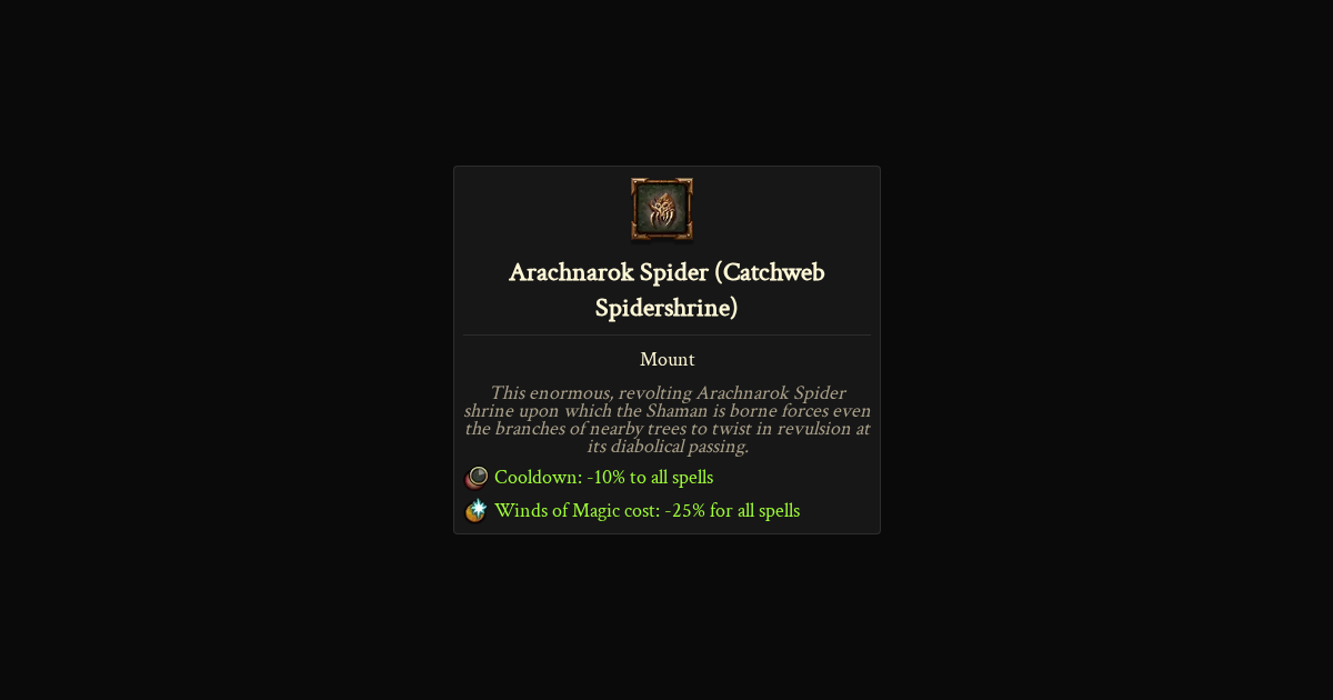 Arachnarok Spider (Catchweb Spidershrine) | TWDB